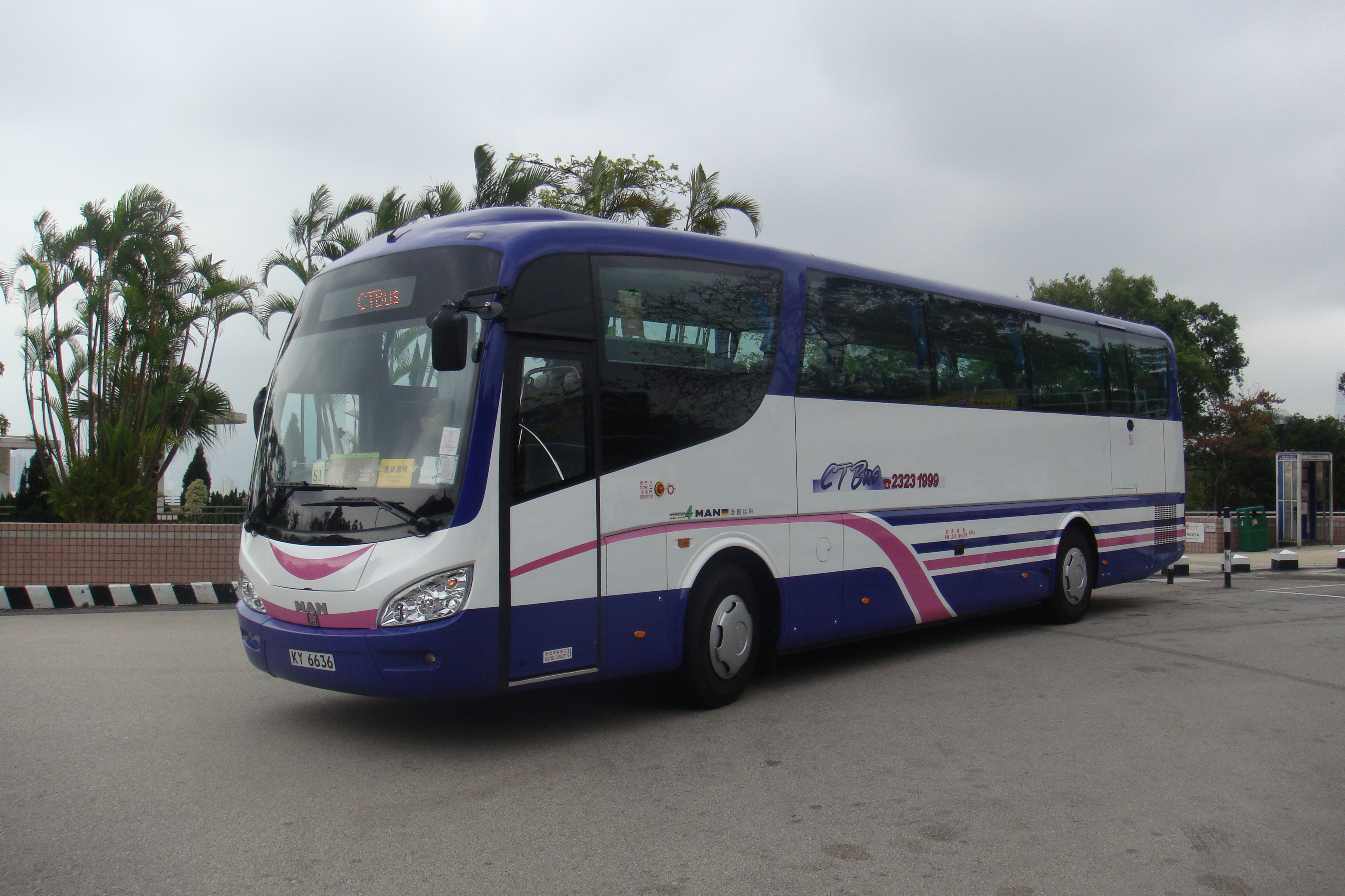 歷史簡介 | CTBus