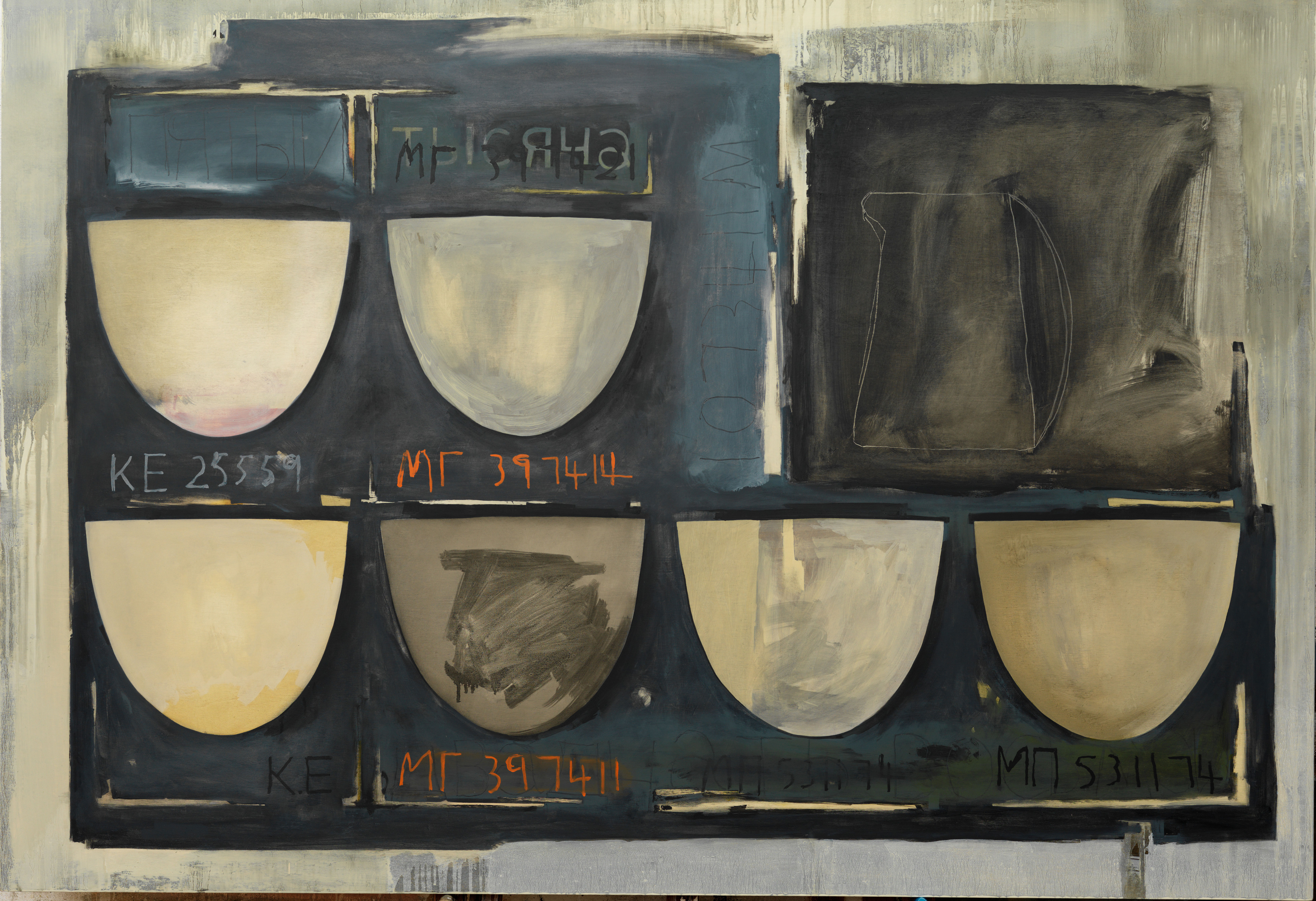 Guggi - Selected works, 2007 to 2012