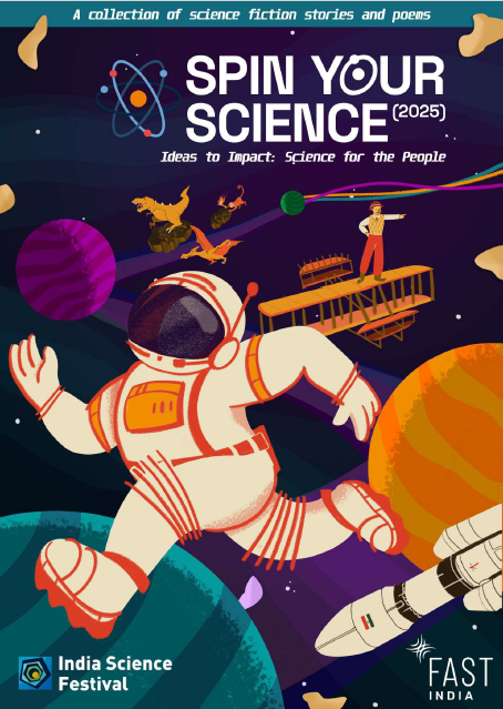 ISF 2025 | ISF26