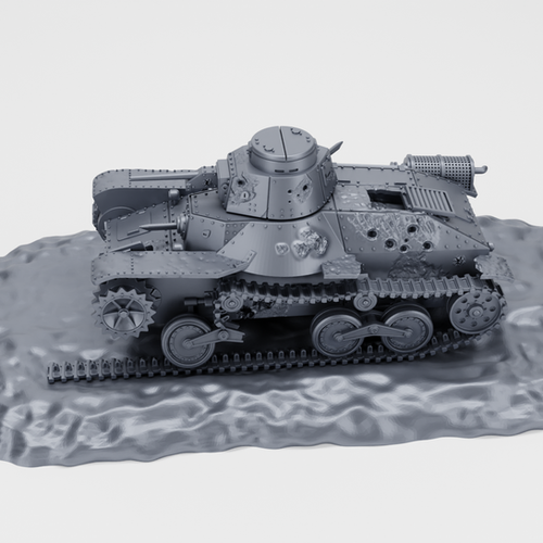 Destroyed Tank Type 95 Ha-Go (Japan, WW2) - COMMERCIAL USE | Wargame3d