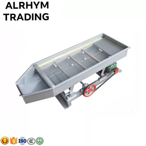 RICE MILL GRADER | Mindanao Agri