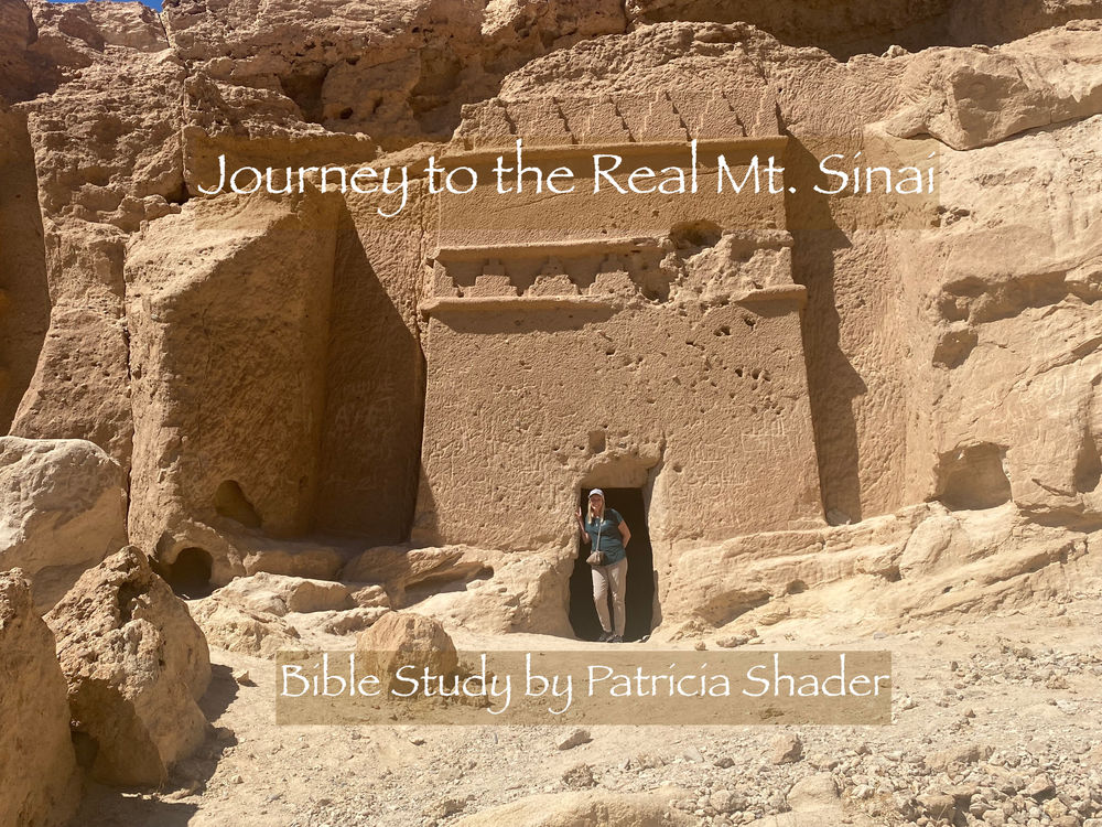 Lesson 1: Journey to the Real Mt. Sinai "Introduction"