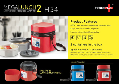 Mega Lunch Boxes Delhi, Noida, Gurgaon, India manufacturers