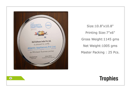 Wood Trophy 56 | Corporate Gifts