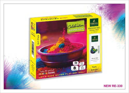 HOLI FESTIVAL KIT IC330 | Corporate Gifts