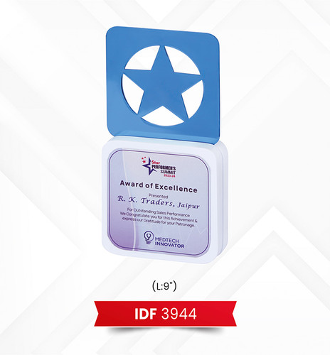 Star Trophy IDF-3944 | Corporate Gifts