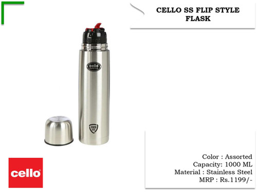 Cello SS Flip Style Flask | Corporate Gifts