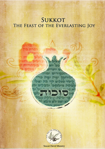 MEANING AND CELEBRATION OF SUKKOTH | YeshivaSukkatDavid