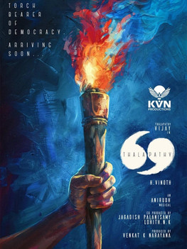 Movies | KVN Productions