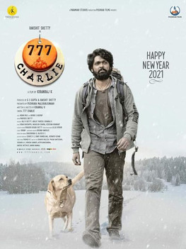 Movies | KVN Productions