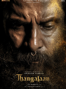 Movies | KVN Productions