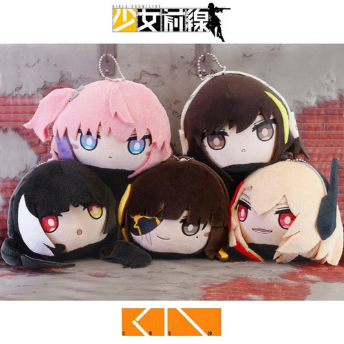 Girls Frontline AR squad Dango Plush Doll | ANICOLLE STUDIO