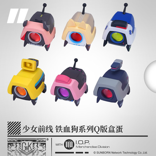 Girls Frontline Tactical Doll Dinergate Figure Full Box | ANICOLLE STUDIO