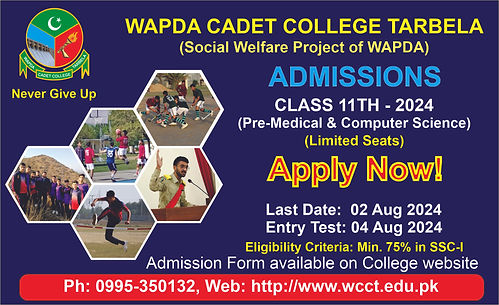 WAPDA Cadet College Tarbela | Ghazi
