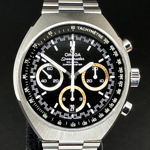 Omega Speedmaster 'Rio 2016' | TWS