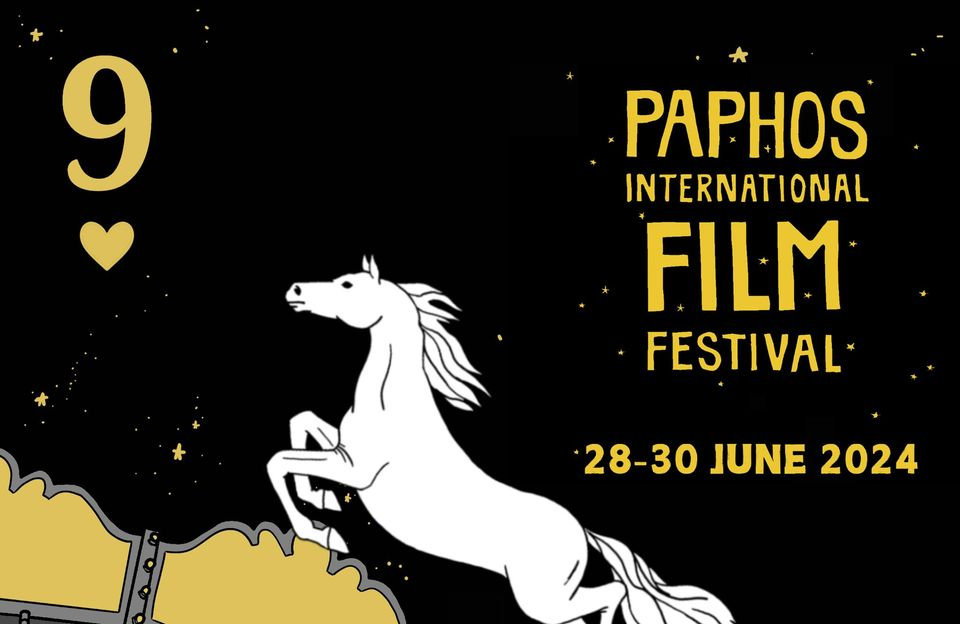 9th Paphos International Film Festival | website