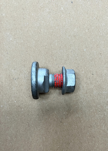 Blade Bolt and Nut - Basic and Mid Range Mowers | Cliff Jenkins Agri