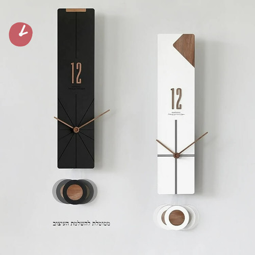 שעון קיר קליק לונג עם מטוטלת | Click Clack Clocks'