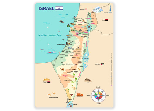 Map of Israel – Educational Placemat for Kids in English