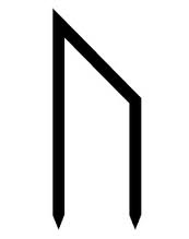 Rune UR | URUZ | URUR | URUs | URAZ : symbole,signification et utilisation
