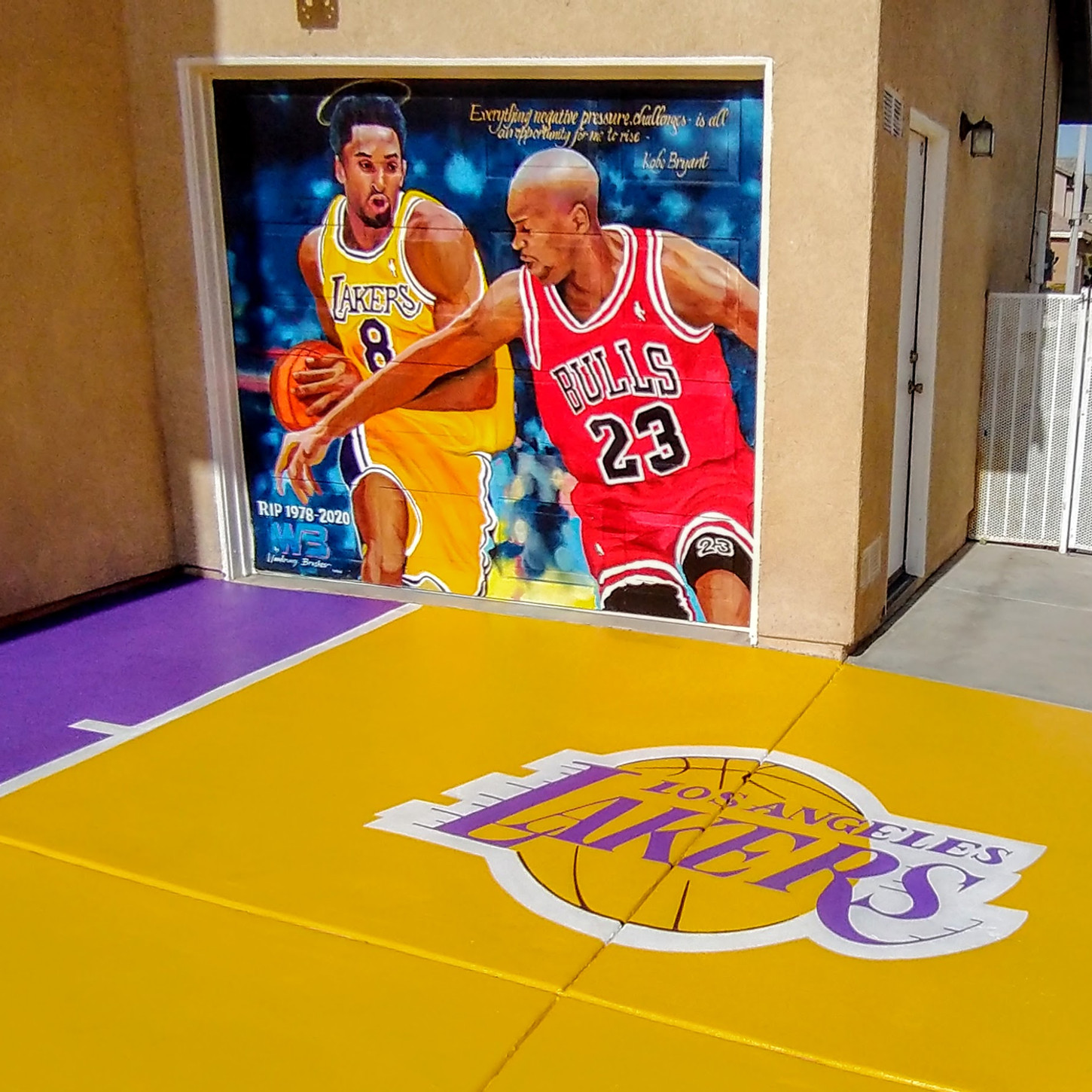 Kobe v Jordan | Wandering Brushes