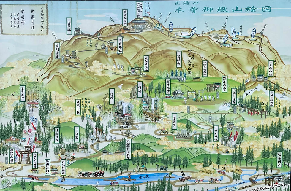 Follow the Path of Pilgrims on the Ancient Ontake Kodo Trail