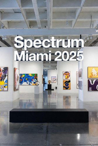 Spectrum Miami 2025_Attendee List | Reach Navigator