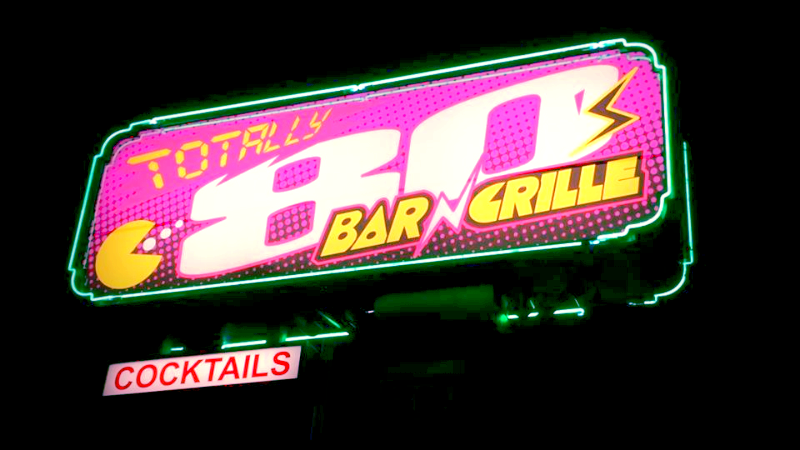 Totally 80s Bar - Fullerton CA
