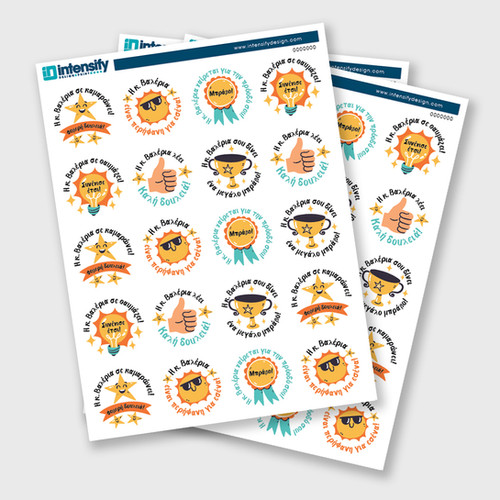Personalized Teacher Stickers – Pack of 560 | Intensify