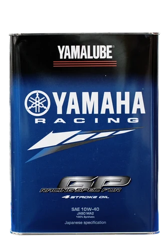 Yamalube RS4GP “THE RACING SPECS” | CDO 2 Cycles