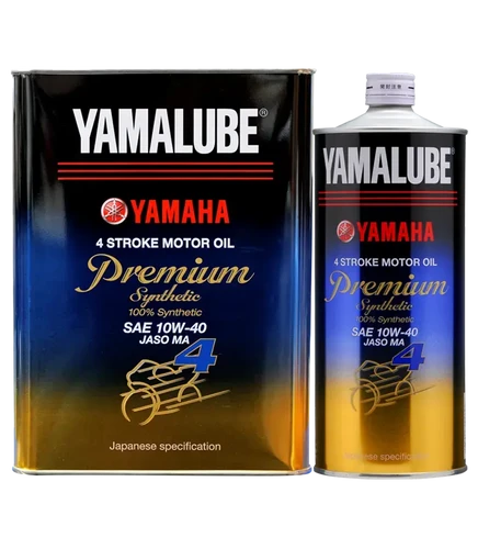 Yamalube Premium | CDO 2 Cycles