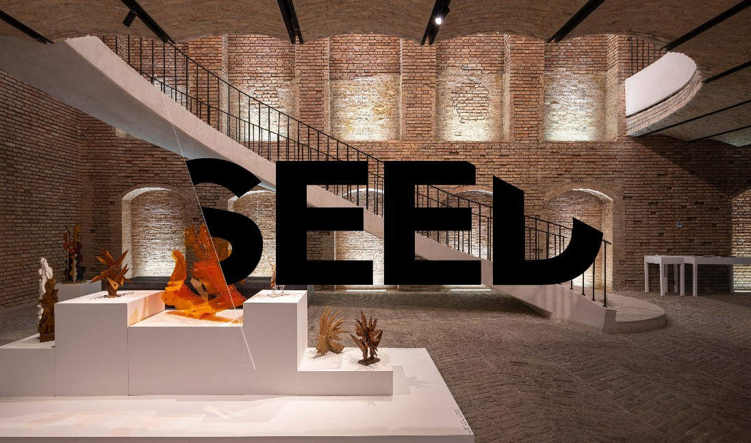 Argo Factory | The SEED - Lighting Design