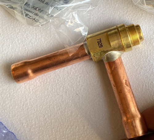 Daikin Motorized valve | Reefsom