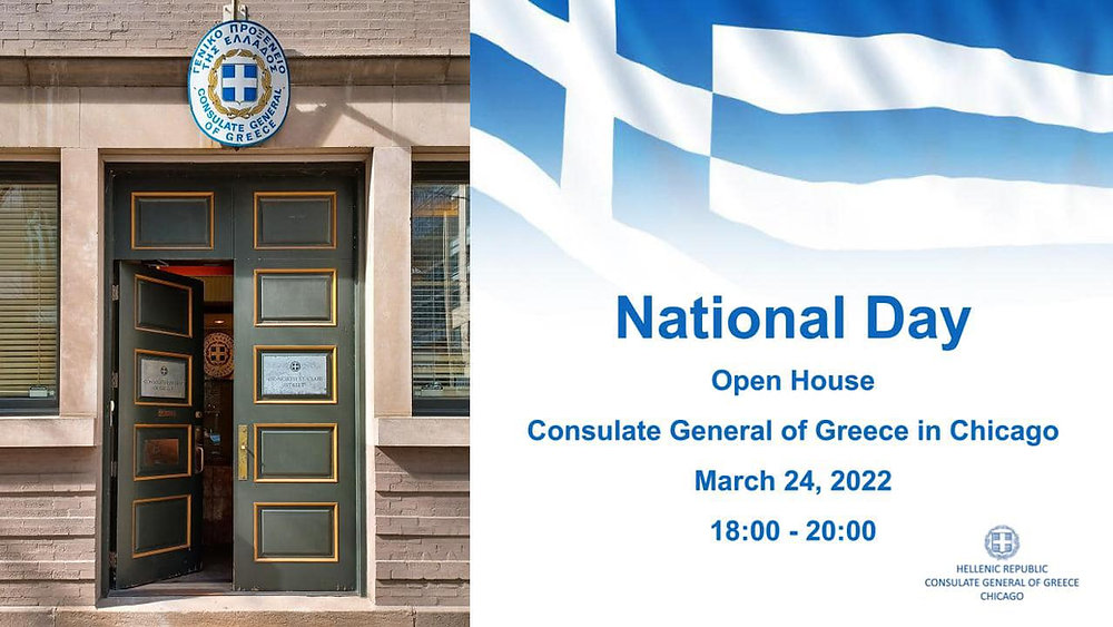 OPEN HOUSE- CONSULATE GENERAL OF CHICAGO