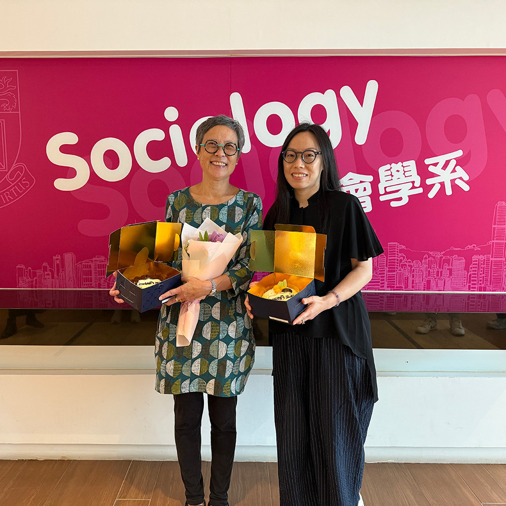 Congratulations to recipients of the Social Sciences Outstanding ...