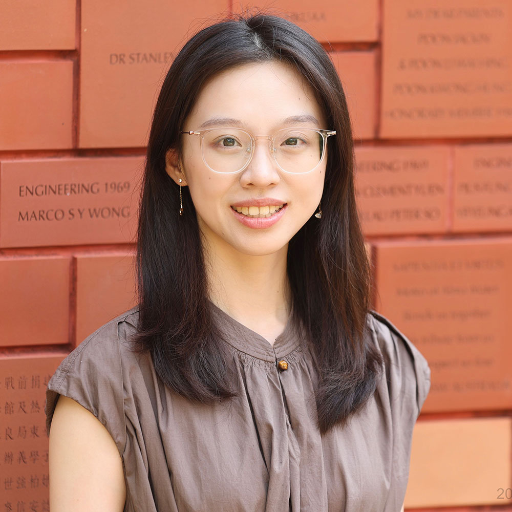 Ms Jie Su - HKU Department of Sociology