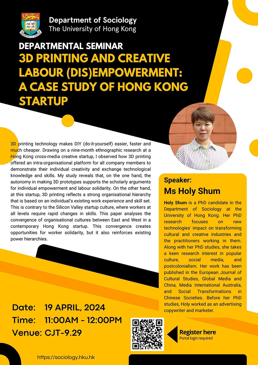 Departmental Seminar - 3D printing and creative labour (dis)empowerment ...