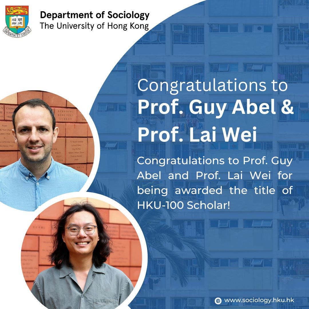 Congratulations to Prof. Guy Abel and Prof. Lai Wei for being awarded ...
