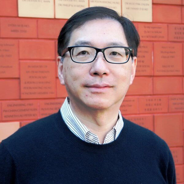 Prof Eric W C Fong - HKU Department of Sociology