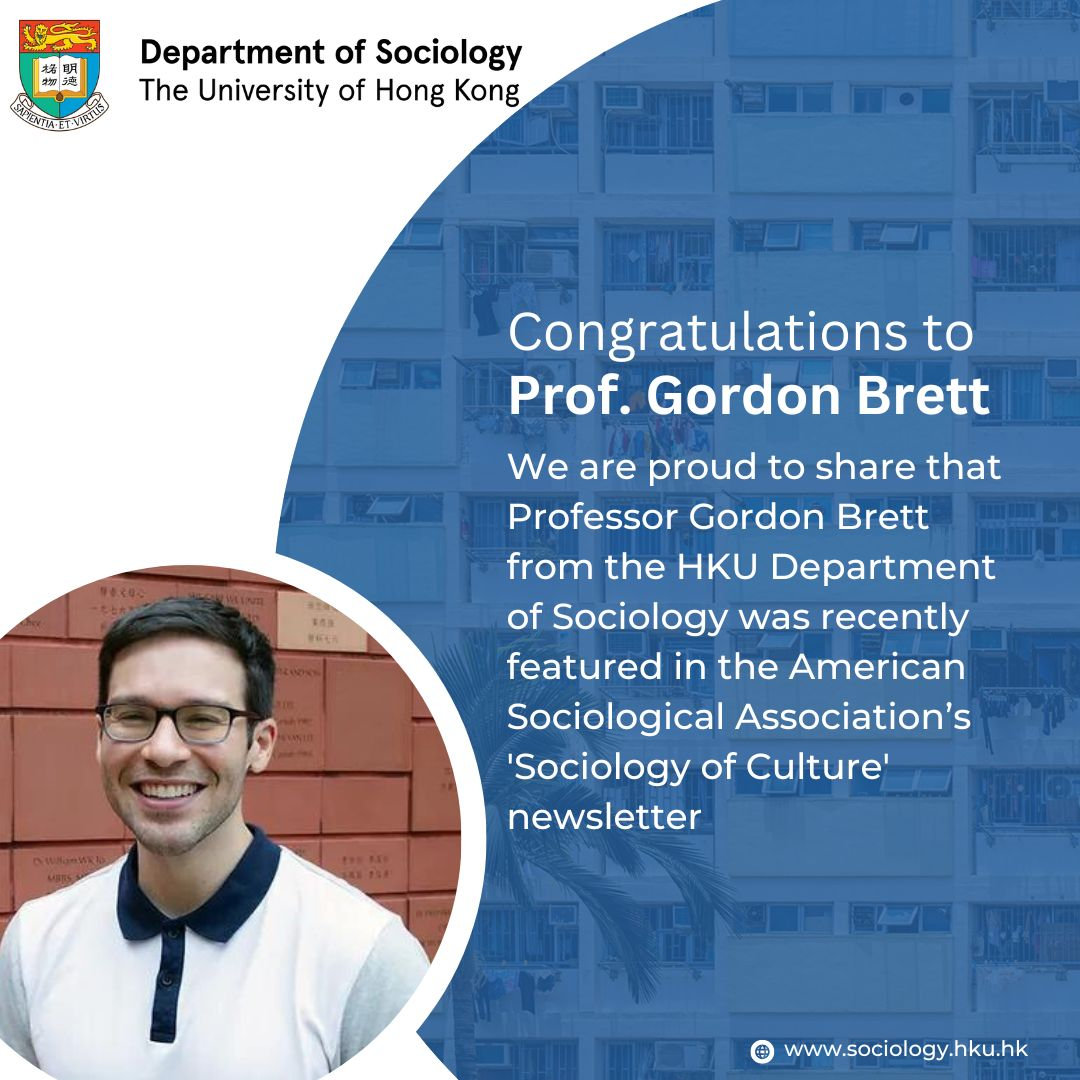 Professor Gordon Brett Featured in ASA 'Sociology of Culture ...