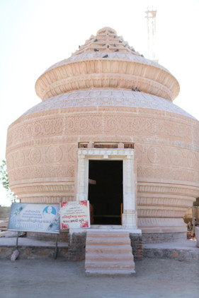 Kalash mandir | Skarts