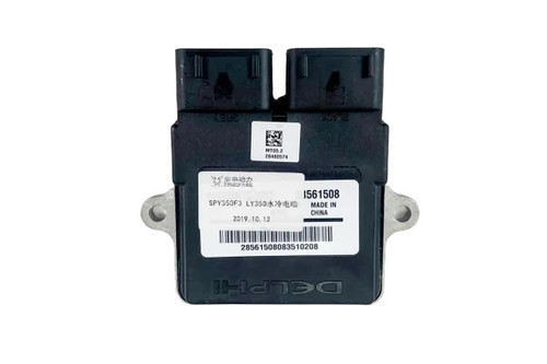 Spy Racing F3 350cc CDI Module ECU Spark | JINLING QUAD PARTS