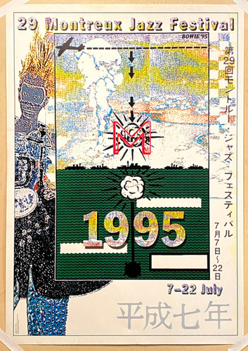 1995 Montreux Jazz Festival Davie Bowie | collectors-passion