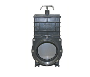 Slide Valve 2 Inch Shutter | The Koi Collection
