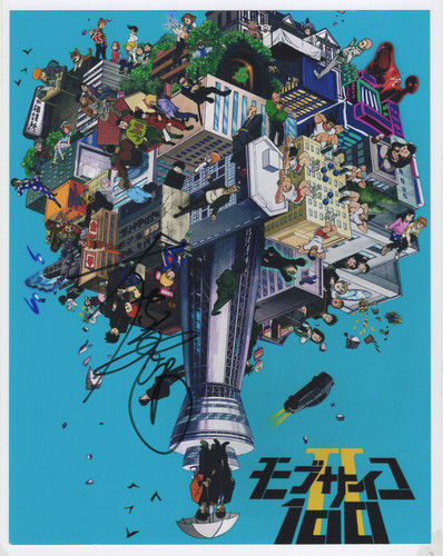 Ōtsuka Akio Mob Psycho 100 Voice actor signed 8x10 photo with coa ...