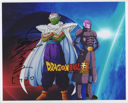 Furukawa Toshio Dragon Ball Voice actor signed 8x10 photo with coa ...