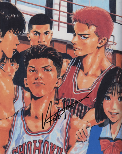Inoue Takehiko author signed SLAM DUNK photo with coa | SASIGNED LLC