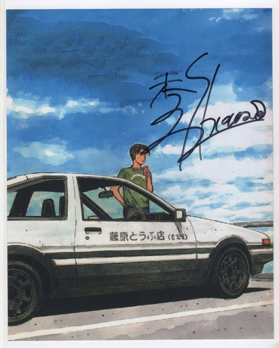 Initial D Cartoonist Shigeno Shūichi signed photo with coa | SASIGNED LLC