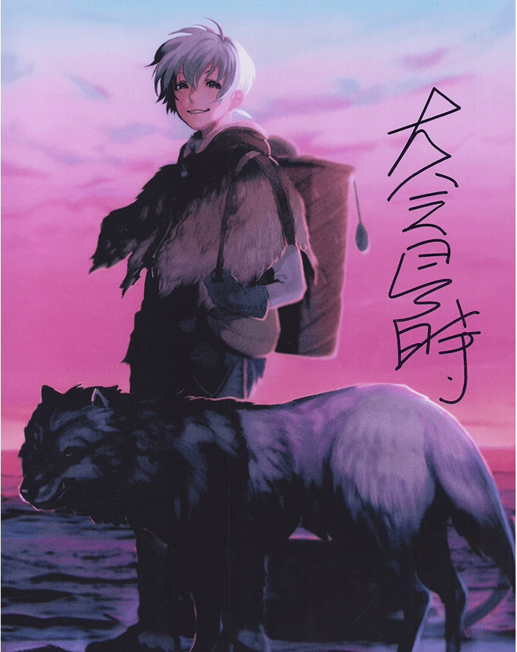 Ōima Yoshitoki author signed To Your Eternity photo with coa | SASIGNED LLC
