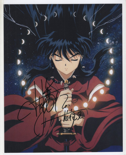 Yamaguchi Kappe Inuyasha Voice actor signed photo with coa | SASIGNED LLC